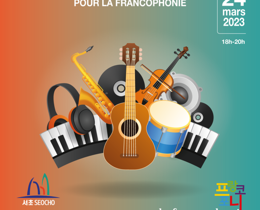 La Fête de la Francophonie 2023 – Francophonie